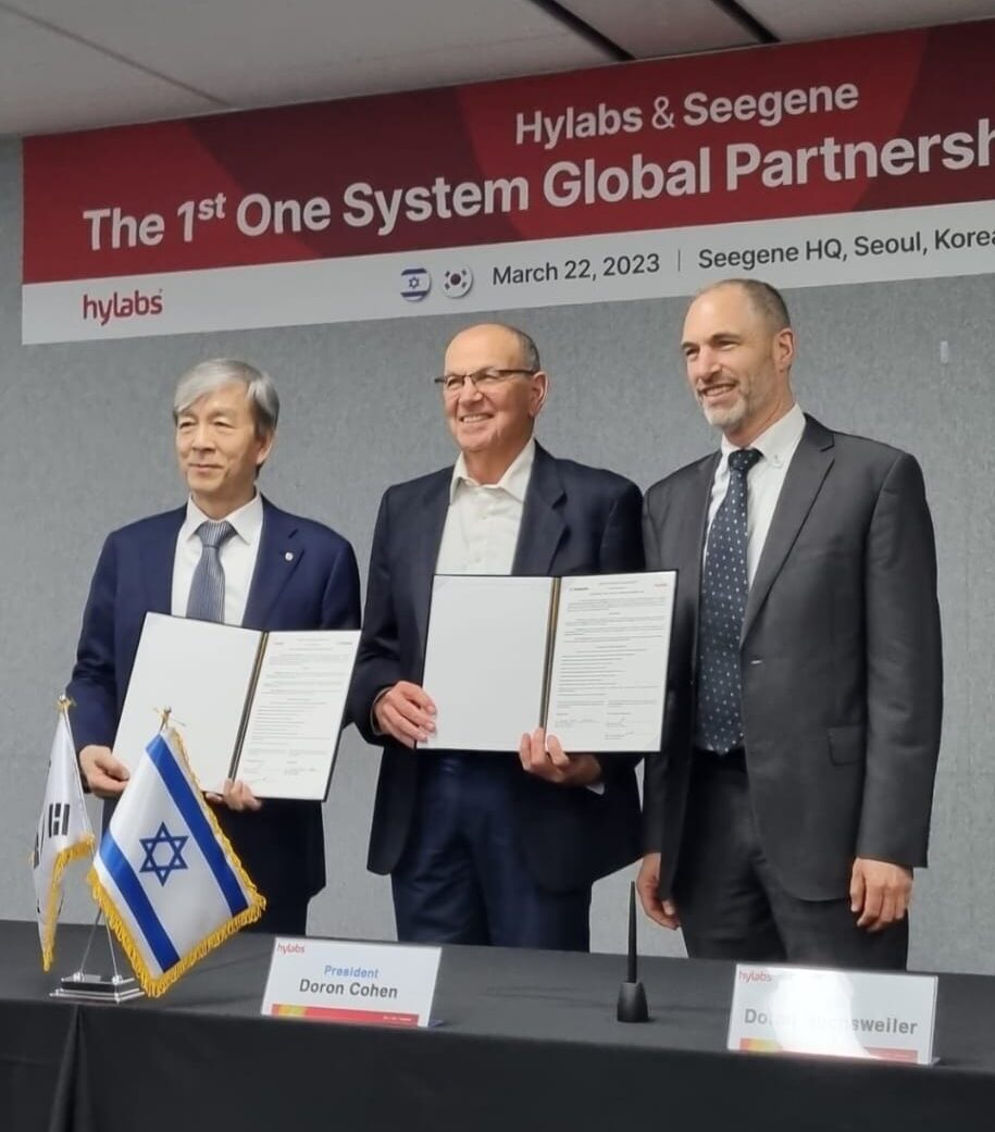 מיזם עולמי: Seegene One System - בלוג מעבדות חי